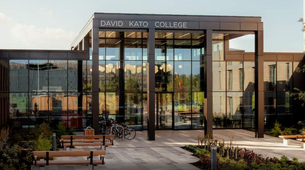 David Kato College York - 4 Student Reviews | StudentCrowd